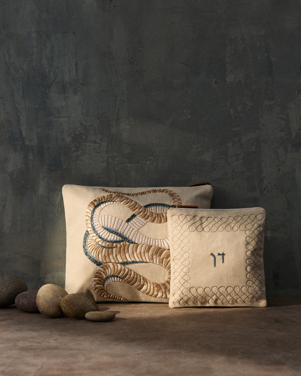 Dan Tallit and Tefillin Bag Set | Atoof