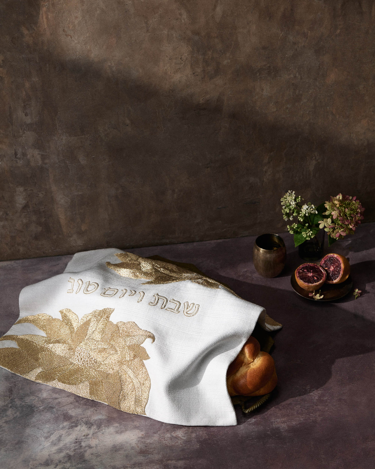 Challah Covers | Atoof