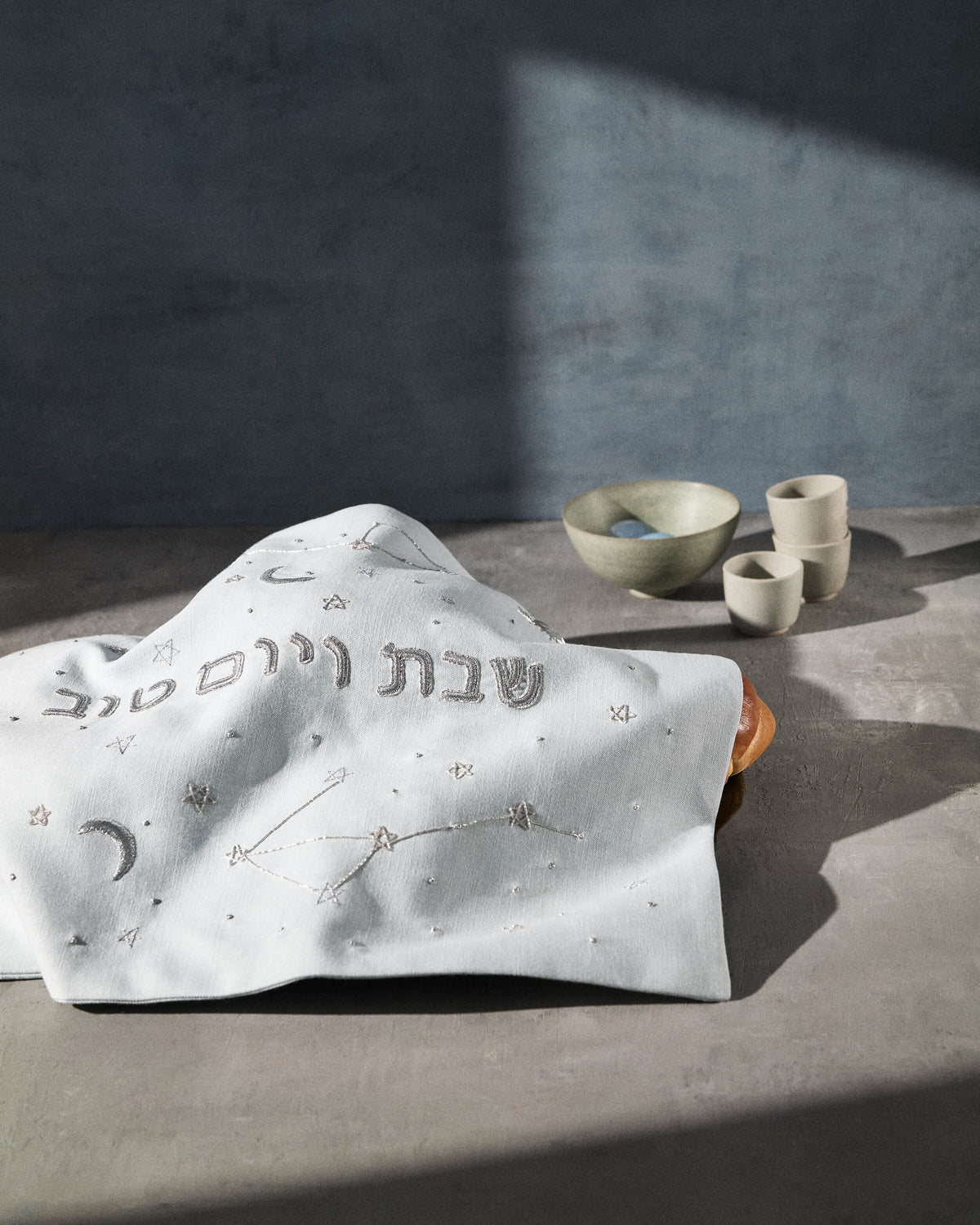 Issachar Challah Cover, Zodiac Day | Atoof