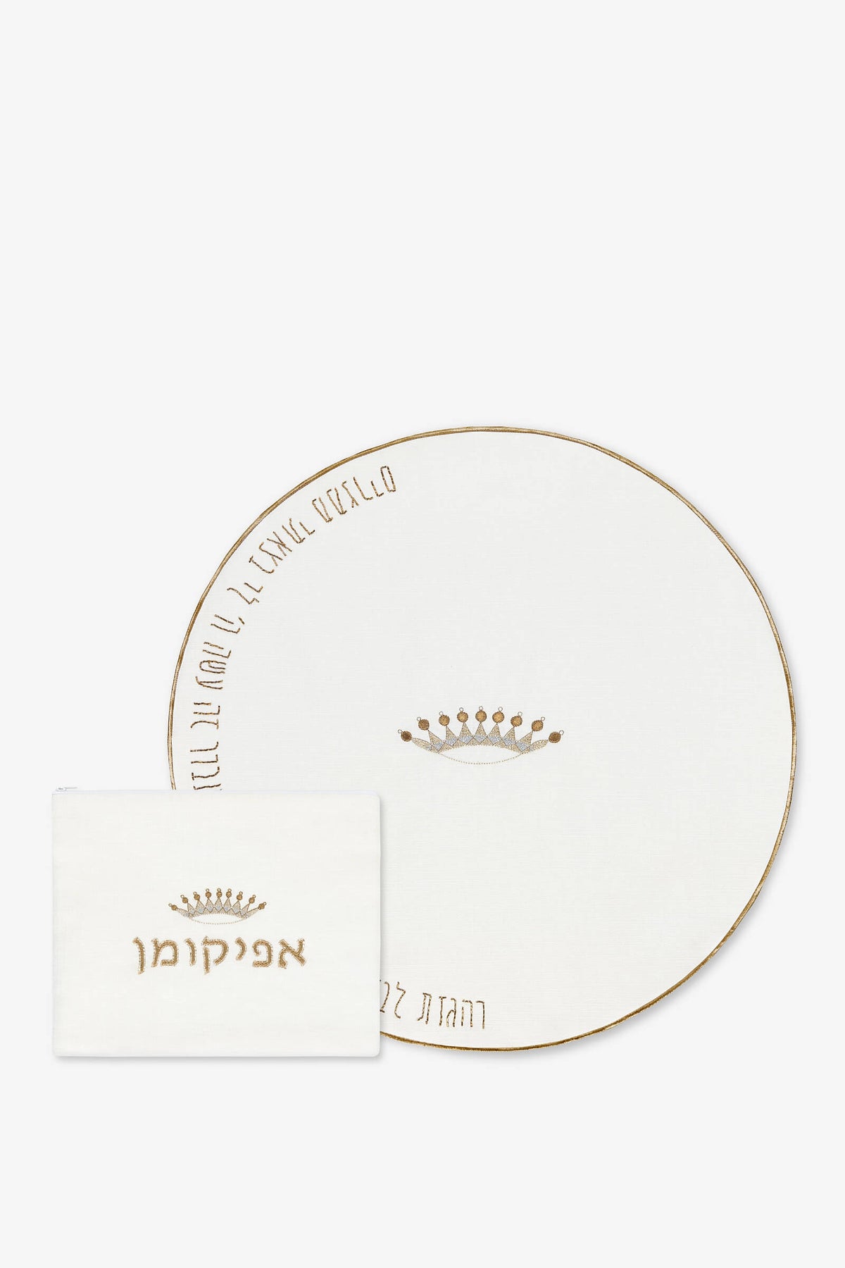 Judah Passover Set, Crown | Atoof
