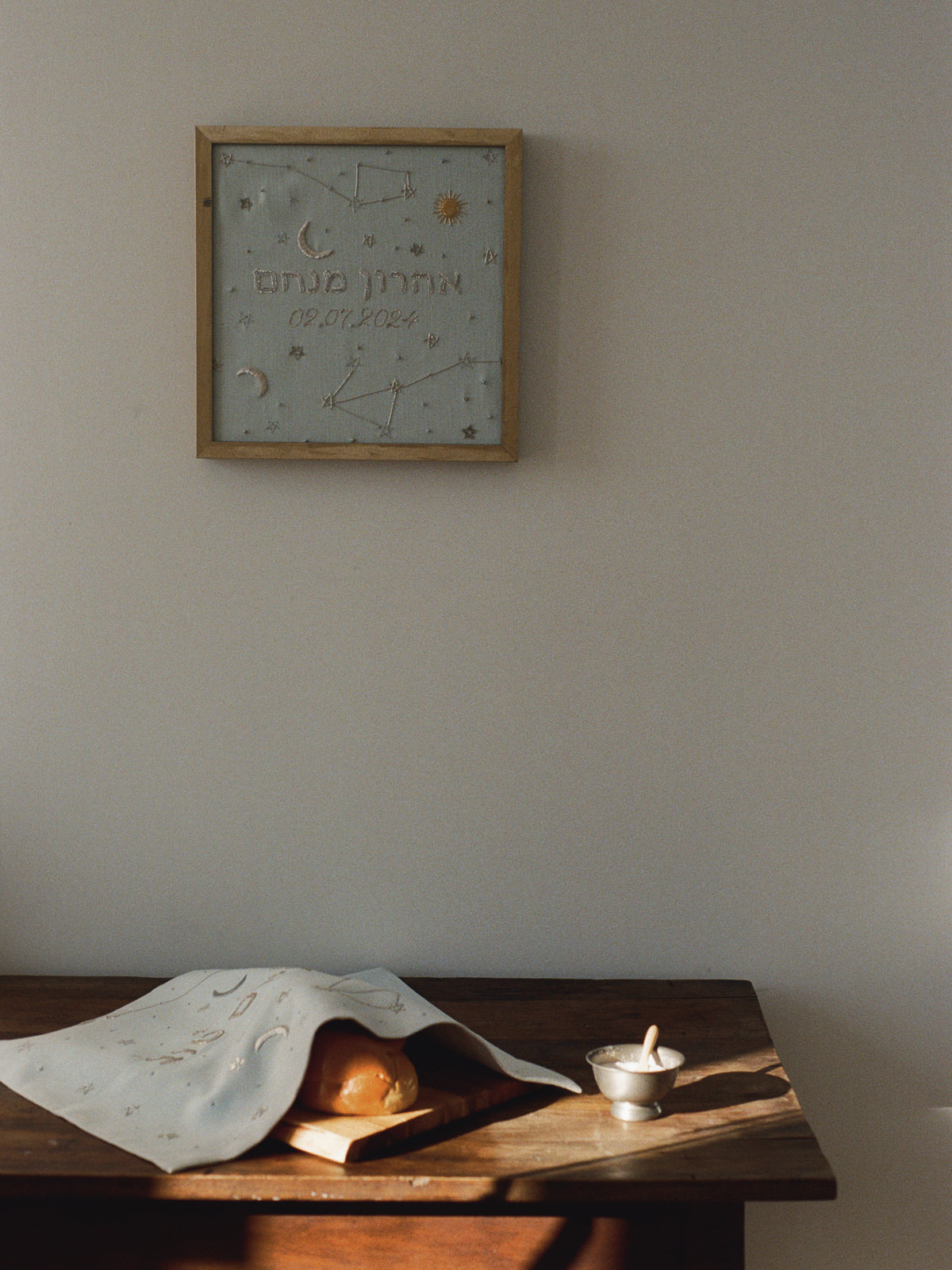 Issachar Zodiac Day Custom Art | Atoof