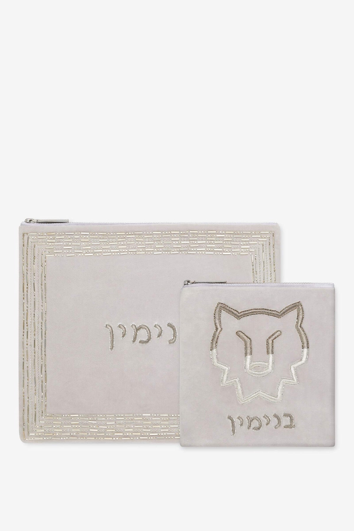 Benjamin Tallit and Tefillin Bag Set | Atoof