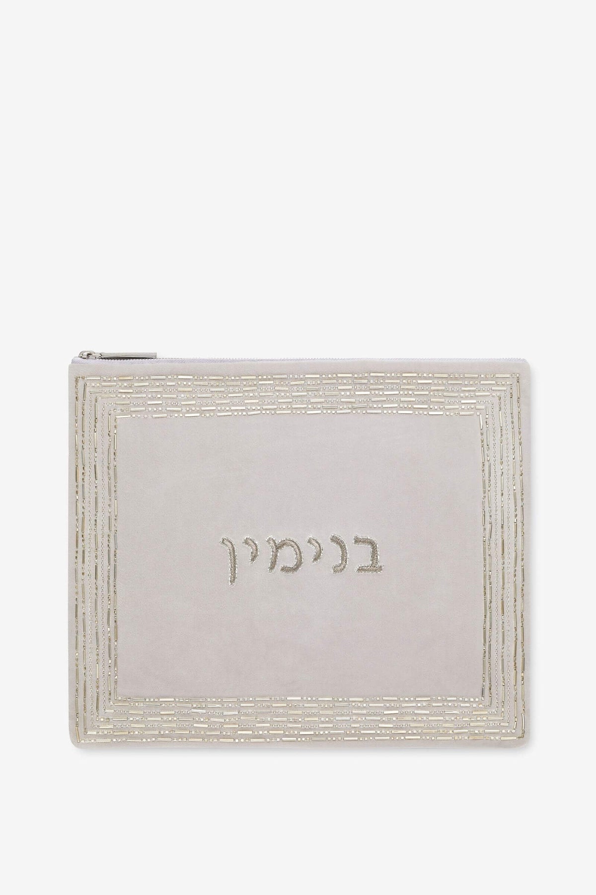 Benjamin Tallit | Atoof