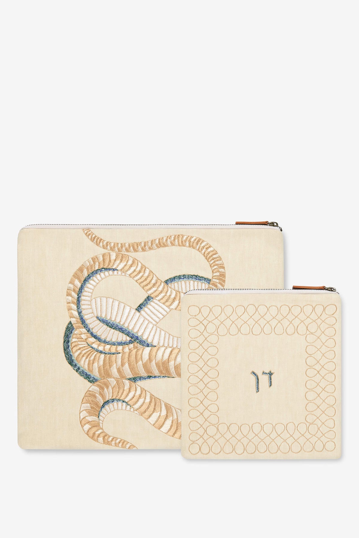 Dan Tallit and Tefillin Bag Set | Atoof