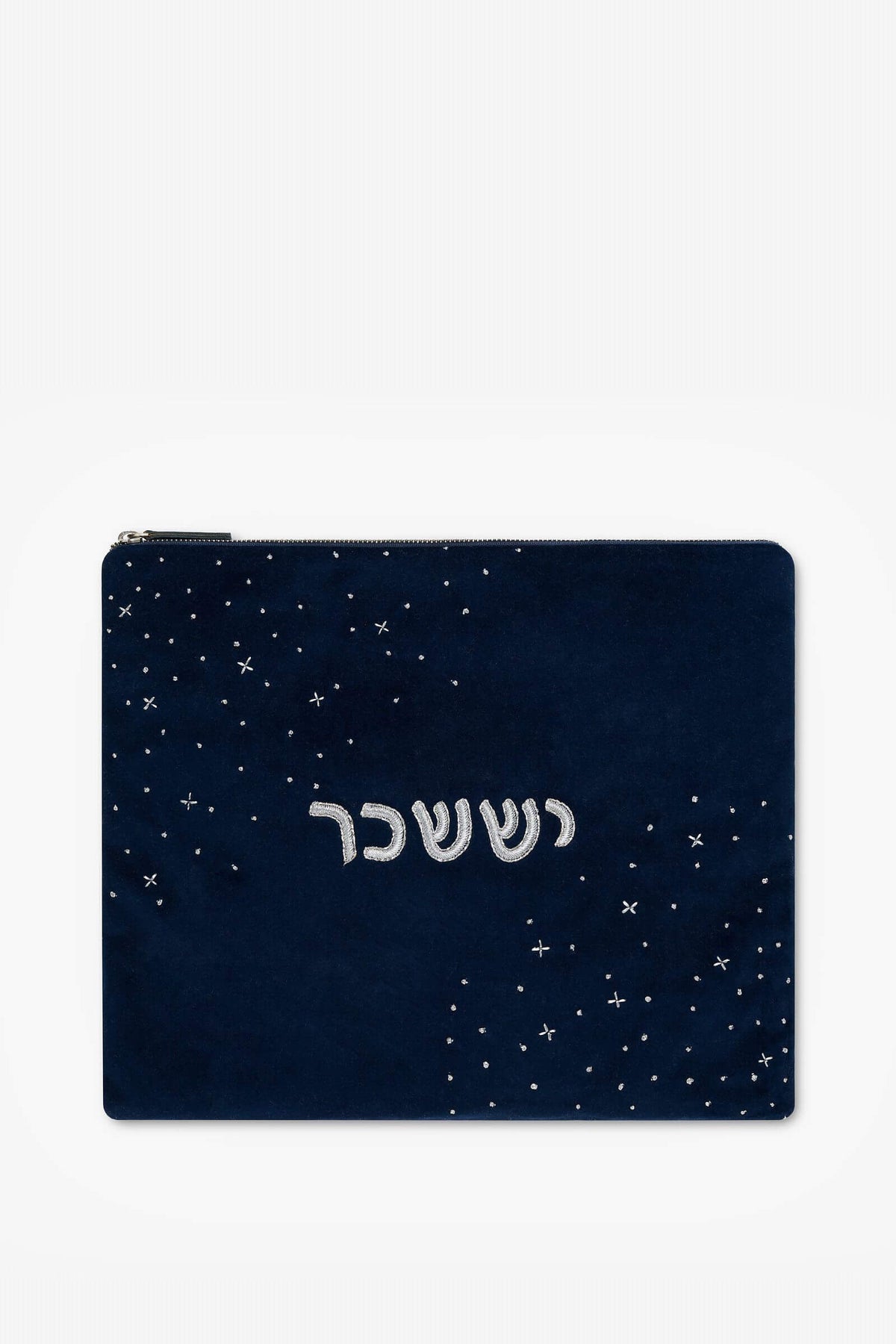 Issachar Night Tallit Bag | Atoof