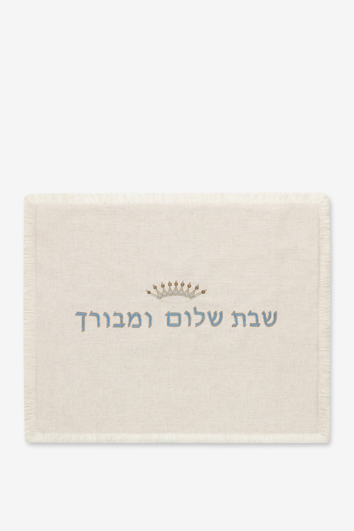 Judah Challah Cover, Crown | Atoof