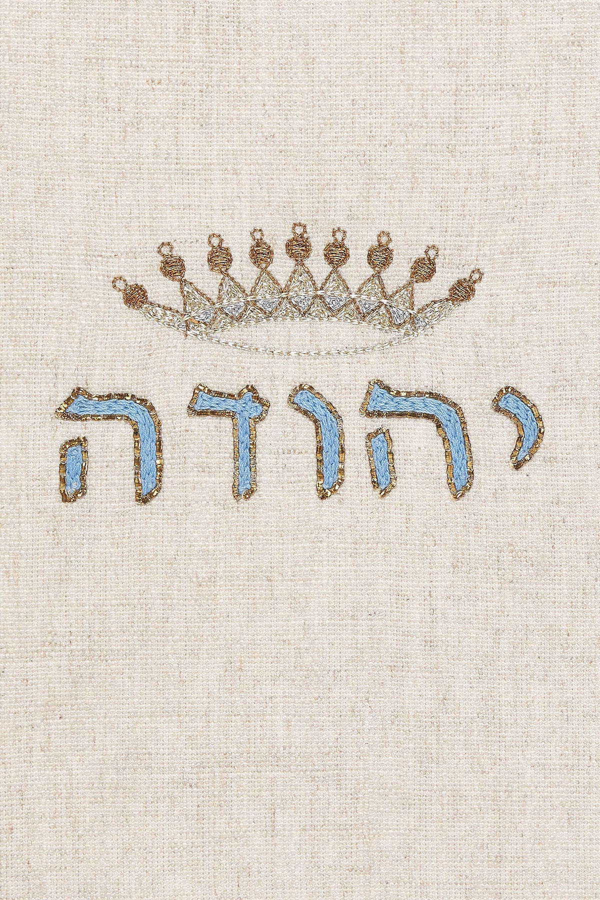 Judah Tefillin Bag | Atoof