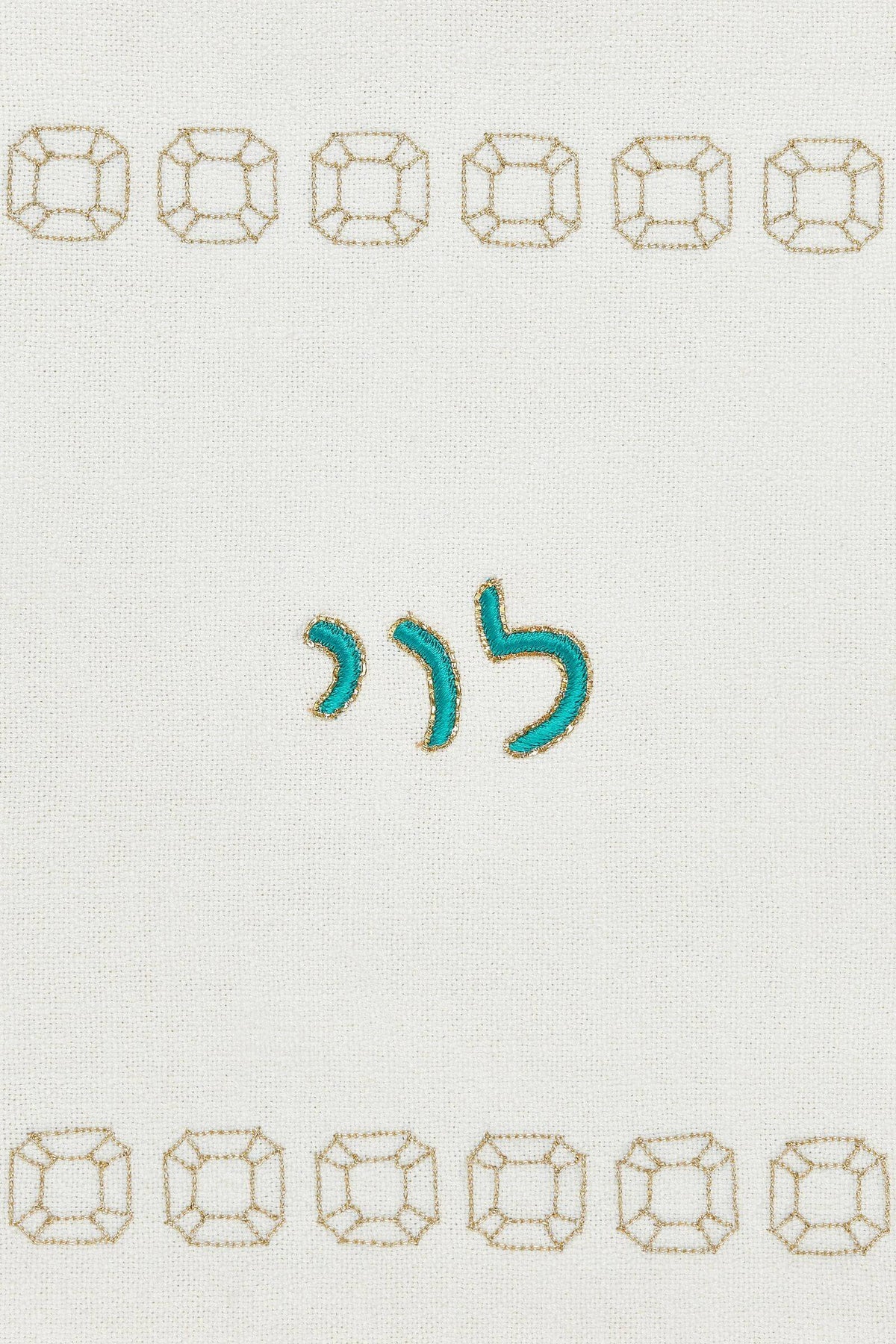 Levi Tallit Bag | Atoof