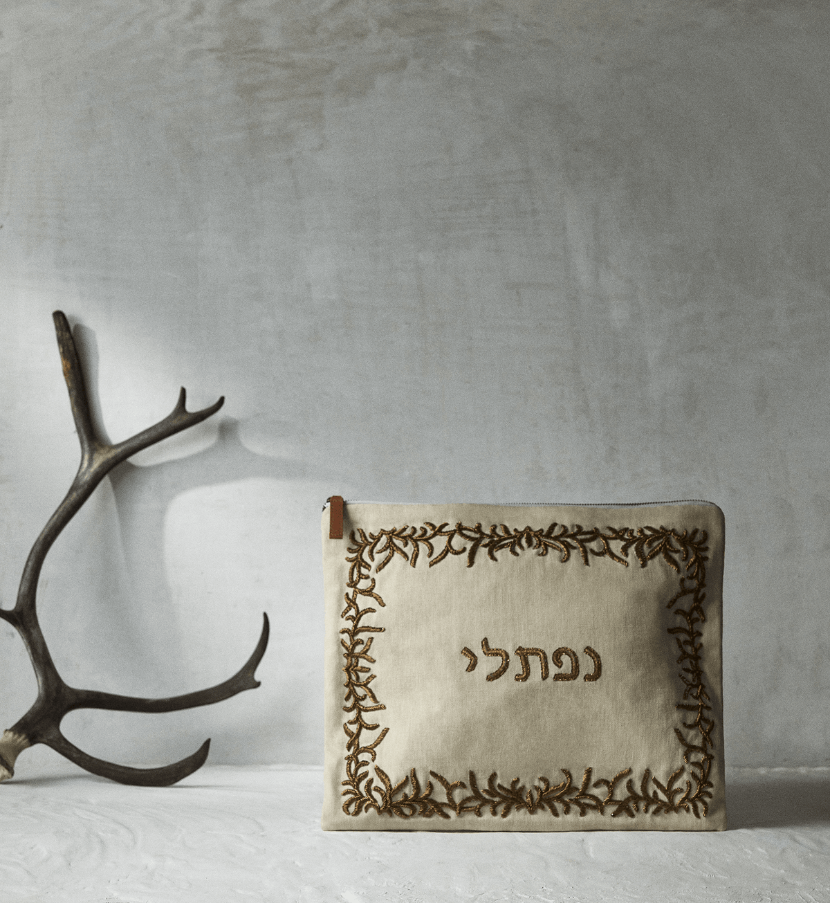 Naftali Tallit and Tefillin Bag Set, Beige | Atoof