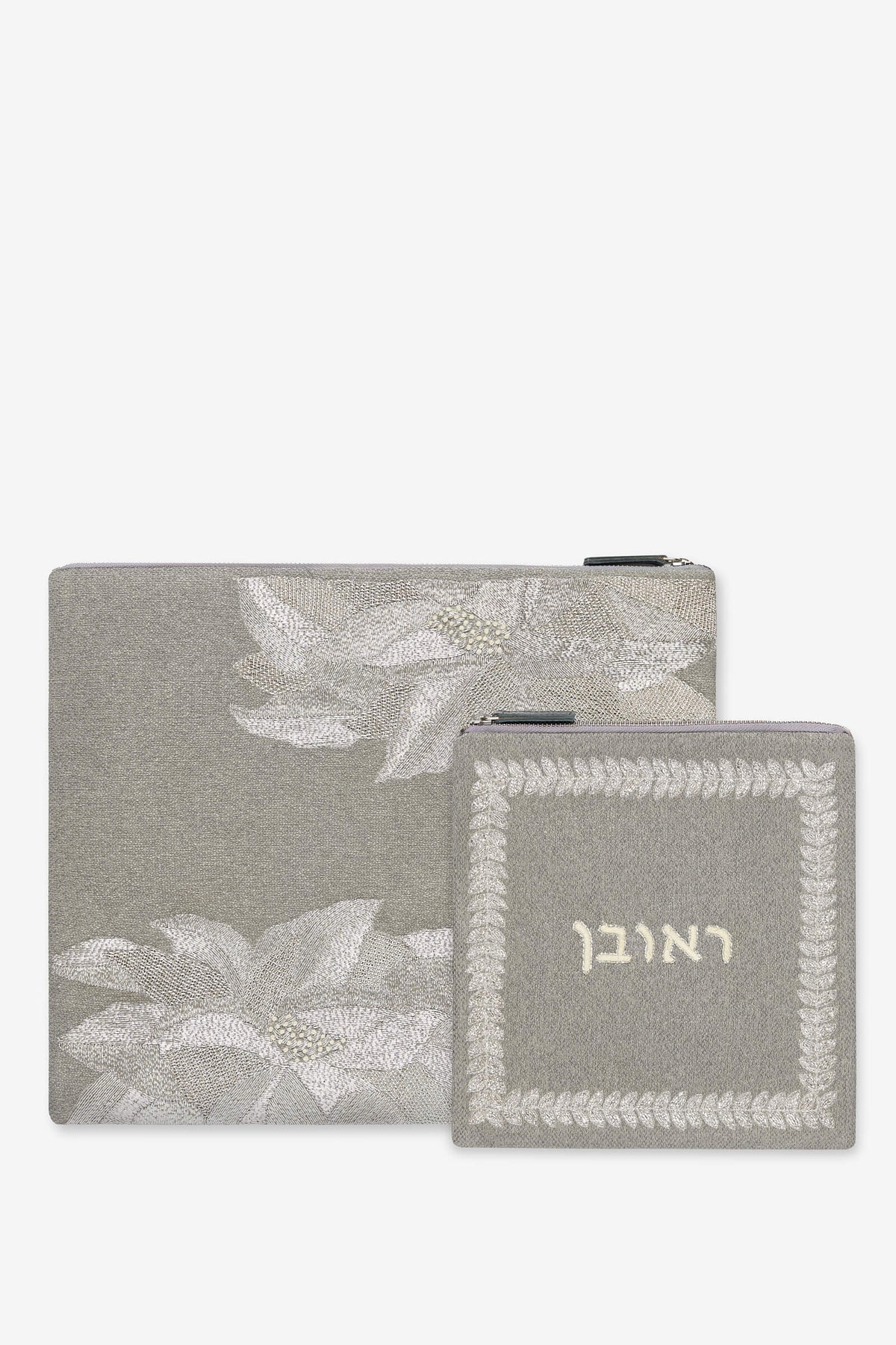 Reuben Tallit and Tefillin Bag Set | Atoof