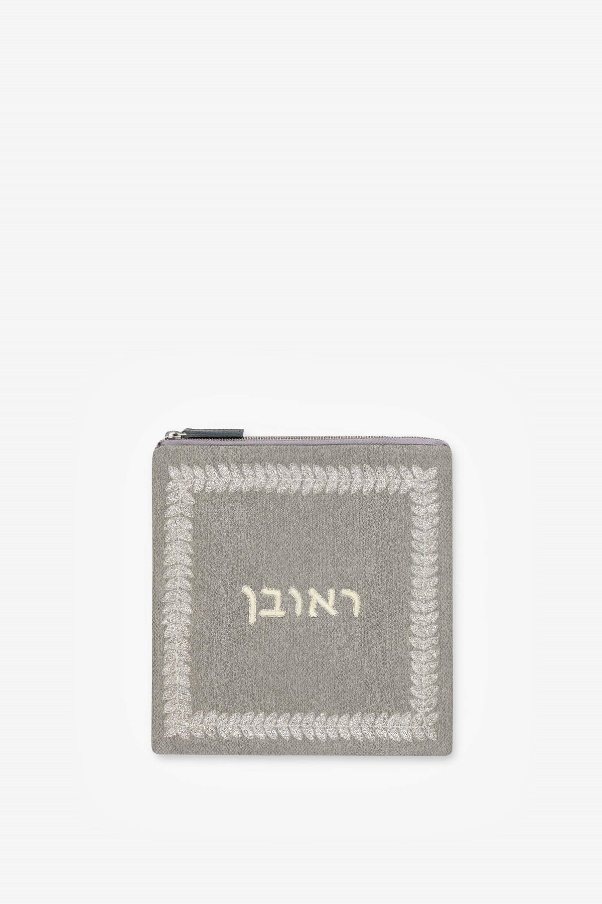 Reuben Tefillin Bag | Atoof