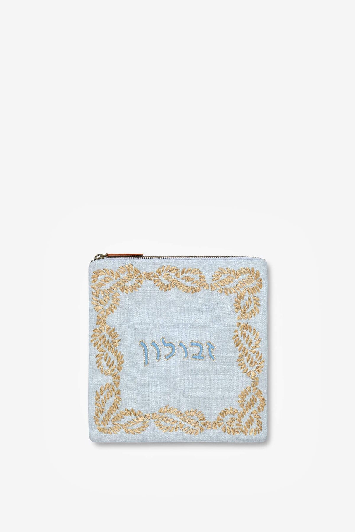 Zebulun Tefillin Bag | Atoof
