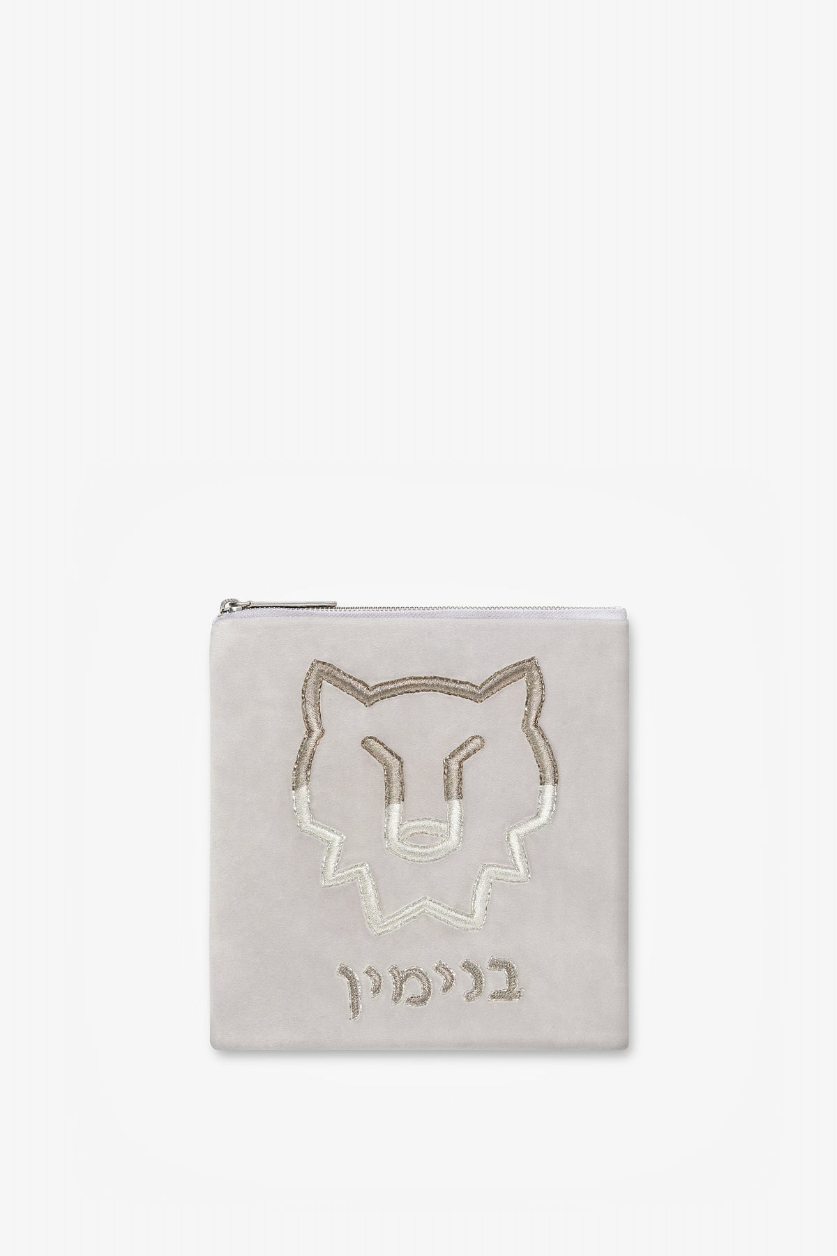 Benjamin Tefillin Bag | Atoof
